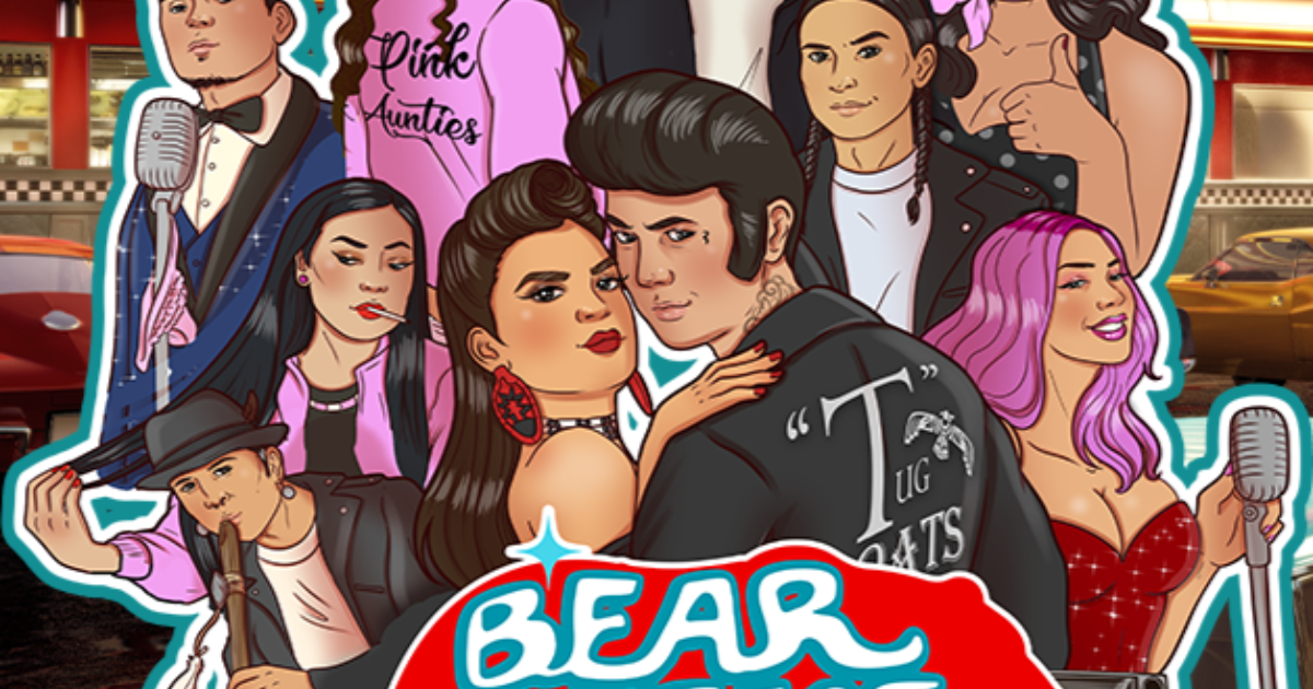 Tell me more! Classic… – Vernon and District Performing Arts Centre